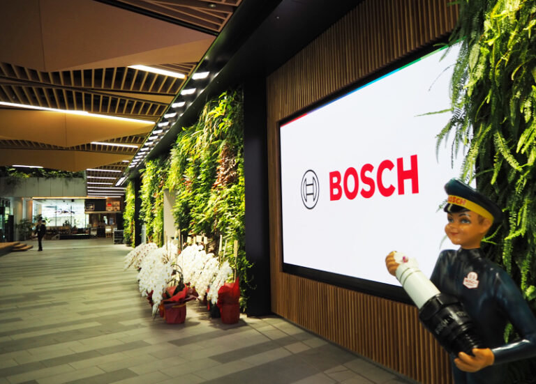 都筑区「ボッシュ本社」が完成披露、40カ国の2千人勤務、カフェもオープン | 新横浜新聞（しんよこ新聞）新横浜新聞（しんよこ新聞）